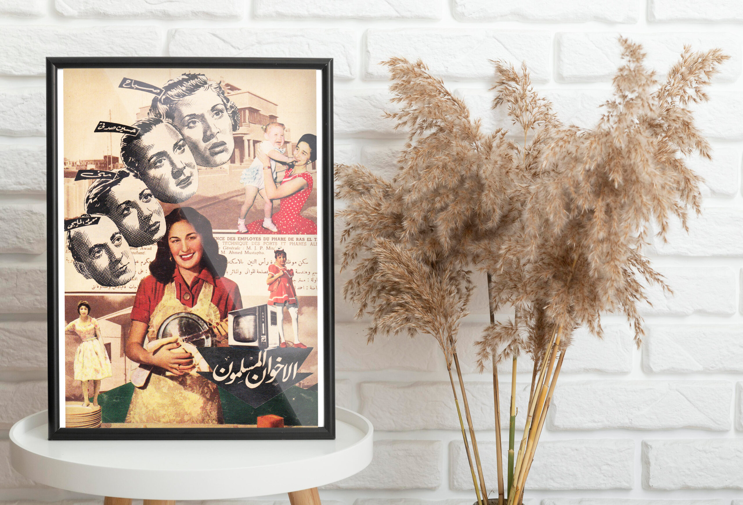 Egyptian Collage Posters – Fadi Victor